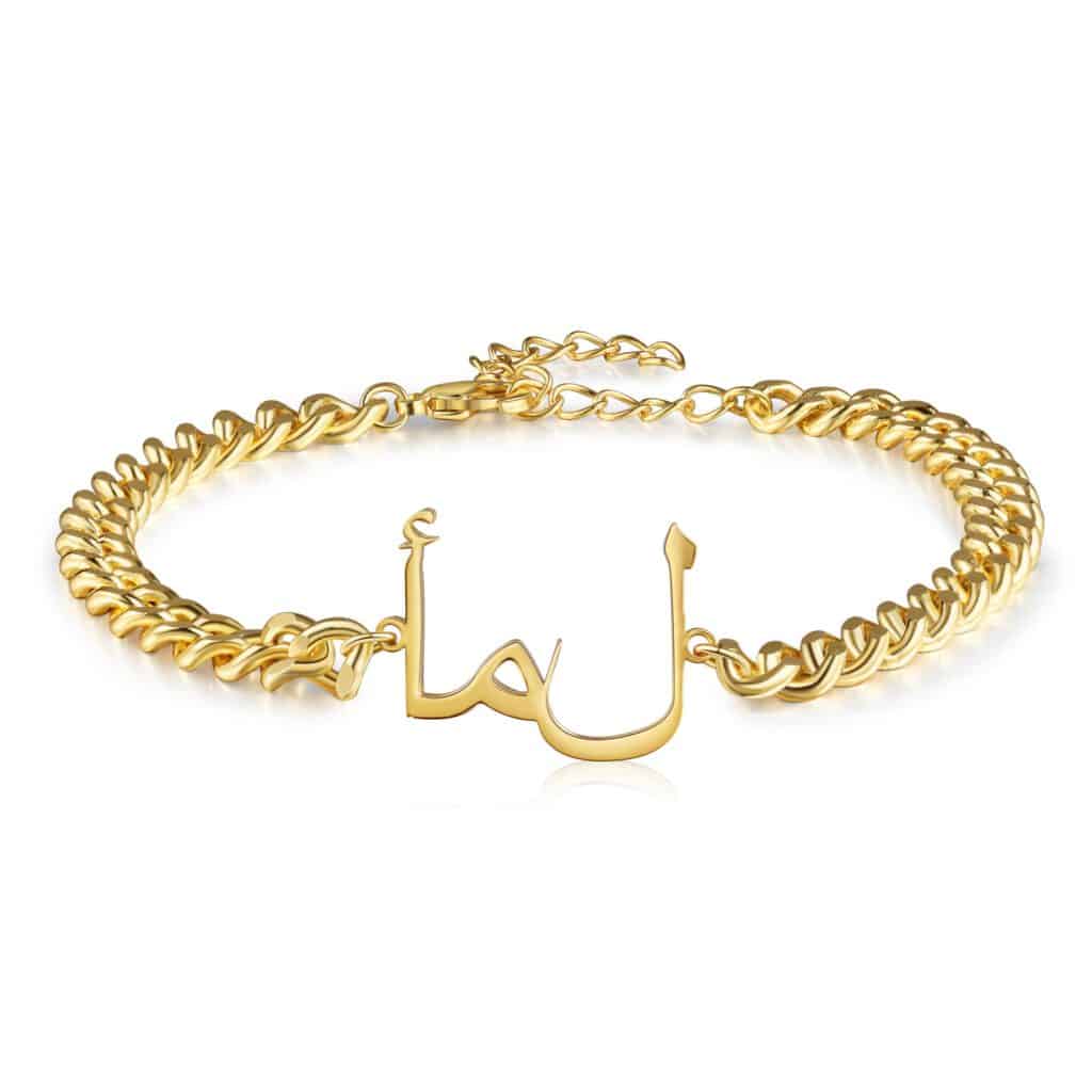 Arabic Name Bracelet - Silver & Gold - FARUZO